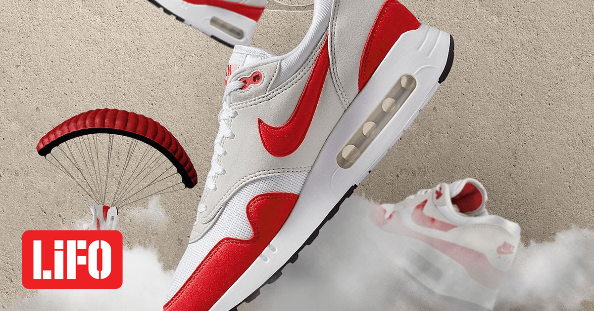 “Air Max Day Event”: Γιορτάζουμε τη μέρα που άλλαξε τα sneakers | LiFO